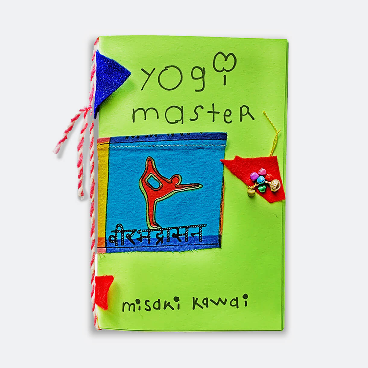 Yogi Master Zine. 2019 – V1 Gallery